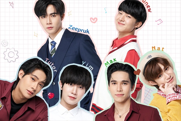 タイBLドラマ「Cutie Pie」JAPANプレミアイベント～Be My CutiePie～が開催決定！｜Cinem＠rt記事一覧 | アジアをもっと好きになるカルチャーメディア