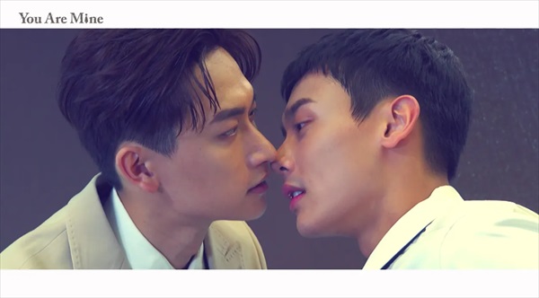 台湾BLドラマ「You Are Mine」予告編公開｜Cinem＠rt記事一覧 | アジアをもっと好きになるカルチャーメディア